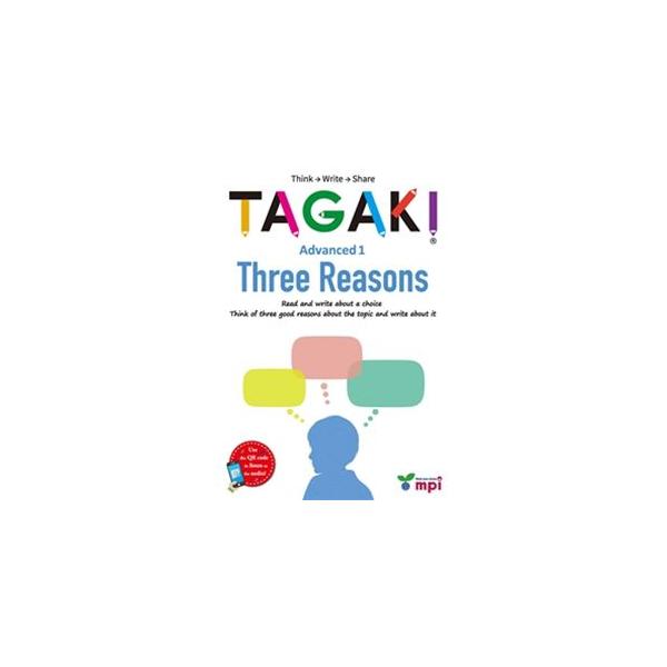 【発売日：2020年09月16日】種別:Student Book 関連グッズ洋書（外国語教材） 発売日:2020/09/16 登録日:2020/11/09 商品説明:完全英語版のTAGAKI Advancedは3冊それぞれにテーマがあります...