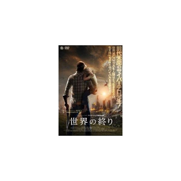 【発売日：2014年11月05日】種別:DVD 洋画パニック 発売日:2014/11/05 販売元:アメイジングD.C. 登録日:2014/09/05 解説:突如、サイバーテロにより都市がパニックに襲われる！TVから流れるサイバーテロのニュ...