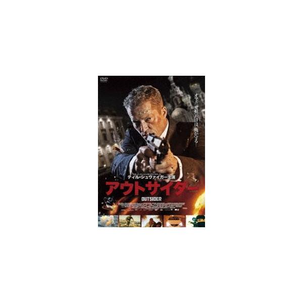 【発売日：2017年06月02日】種別:DVD 洋画青春ドラマ 発売日:2017/06/02 販売元:アメイジングD.C. 登録日:2017/04/19 ティル・シュヴァイガー クリスティアン・アルバルト