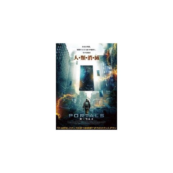 【発売日：2020年08月05日】種別:DVD 洋画パニック 発売日:2020/08/05 販売元:アメイジングD.C. 登録日:2020/06/30 ニール・ホプキンス