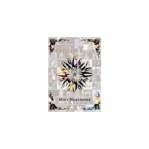 【発売日：2012年03月28日】種別:DVD 音楽Jポップ 発売日:2012/03/28 販売元:ソニー・ミュージックソリューションズ 登録日:2012/02/13 中島美嘉 中島美嘉映像作品 グレイテストロータス ミュージックビデオ集 ...