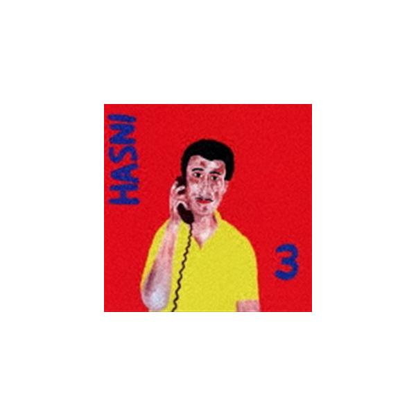 【発売日：2022年01月23日】種別:CD 洋楽アフリカ ※こちらの商品はインディーズ盤にて流通量が少なく、手配できない場合がございます 発売日:2022/01/23 販売元:メタ カンパニー 登録日:2021/12/23 シェブ・ハスニ...