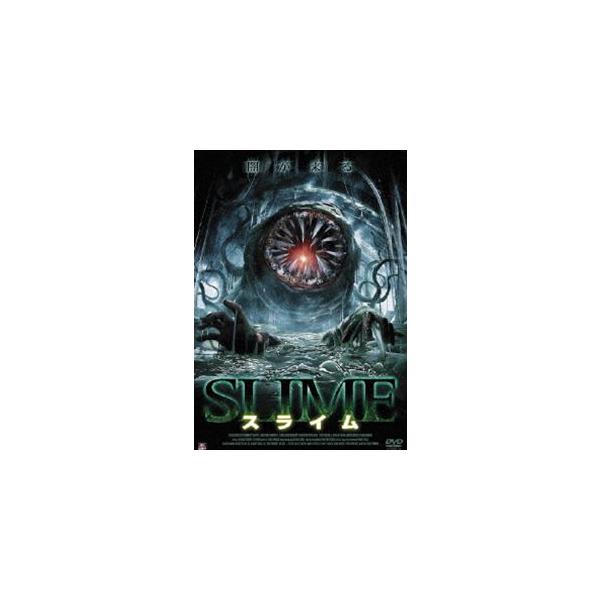 【発売日：2007年12月07日】種別:DVD 洋画パニック 発売日:2007/12/07 販売元:アルバトロス 登録日:2007/09/26 ケヴィン・ソーボ デヴィッド・ウィニング 解説:最新の設備を誇る巨大コンベンション・センターの地...