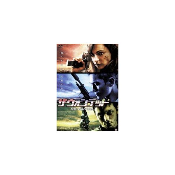 【発売日：2009年01月28日】種別:DVD 洋画バイオレンス 発売日:2009/01/28 販売元:アルバトロス 登録日:2008/11/26 アレクシス・トゥルオン ダヴィ・シハリ 解説:闇の世界を支配する秘密組織が、年に一度開催する...