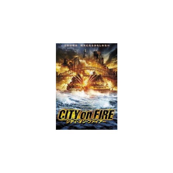 【発売日：2009年08月05日】種別:DVD 洋画パニック 発売日:2009/08/05 販売元:アルバトロス 登録日:2009/05/14 キャメロン・ダッド トニー・ティルス 解説:地球温暖化が生んだ“今現実にある危機”を圧巻のスケー...