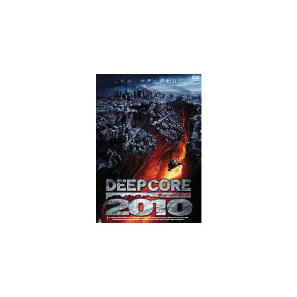 【発売日：2010年02月10日】種別:DVD 洋画パニック 発売日:2010/02/10 販売元:アルバトロス 登録日:2009/11/10 ブリタニー・マーフィー デヴィッド・マイケル・ラット 解説:ウェストバージニア州のブラックリバー...