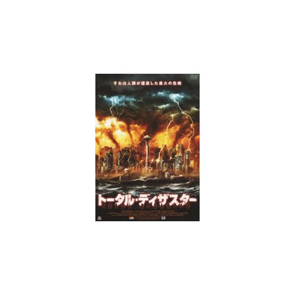 【発売日：2012年06月02日】種別:DVD 洋画パニック 発売日:2012/06/02 販売元:アルバトロス 登録日:2012/03/16 イーサイ・モラレス ジェイソン・ボルク 解説:宇宙から飛来した未確認物体は、破滅を呼ぶ恐怖の衛星...