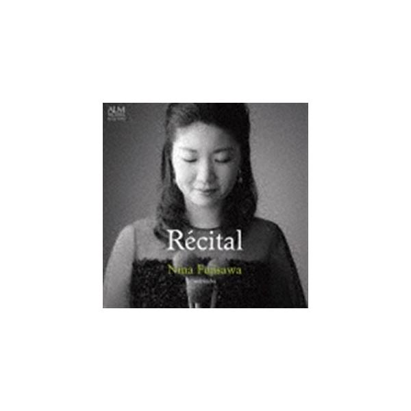 【発売日：2021年02月07日】種別:CD クラシック器楽曲 発売日:2021/02/07 販売元:コジマ録音 登録日:2021/01/08 藤澤仁奈（mar） フジサワニナ リサイタル 内容:ヘネラリフェ／プレリュード 第1番／ロマンテ...