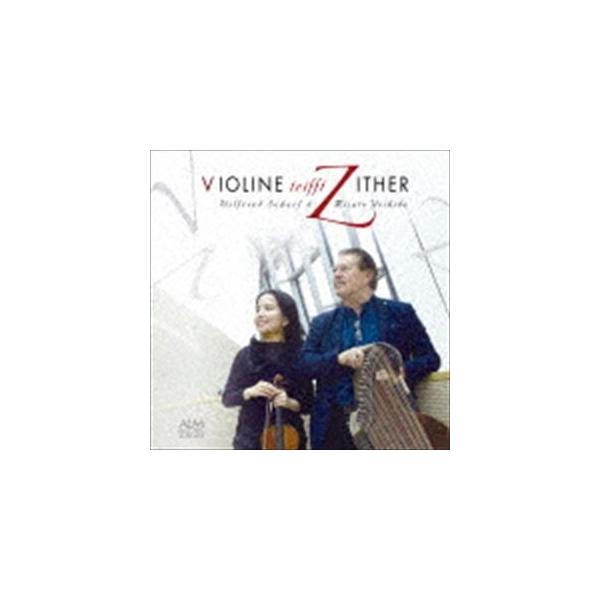 【発売日：2019年11月07日】種別:CD クラシック室内楽曲 発売日:2019/11/07 販売元:コジマ録音 登録日:2019/09/30 ヴィルフリード・シャルフ 吉田美里（zither／vn） シャルフ ビルフリード ヨシダミサト...