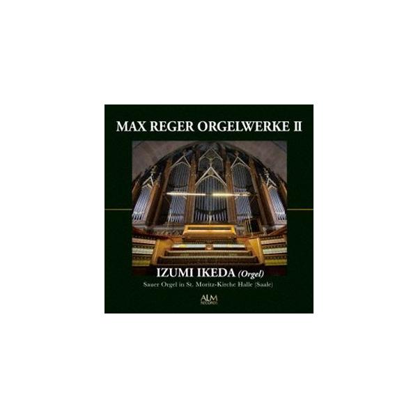 【発売日：2026年05月07日】種別:CD クラシック器楽曲 発売日:2026/05/07 販売元:コジマ録音 登録日:2026/03/31 池田泉（org） イケダイズミ マックス レーガー オルガンサクヒンシュウ 2 IKEDA IZ...