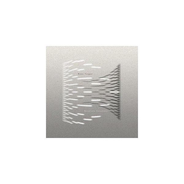 【発売日：2019年10月25日】種別:CD イージーリスニングヒーリング/ニューエイジ ※こちらの商品はインディーズ盤にて流通量が少なく、手配できない場合がございます 発売日:2019/10/25 販売元:インパートメント 登録日:201...