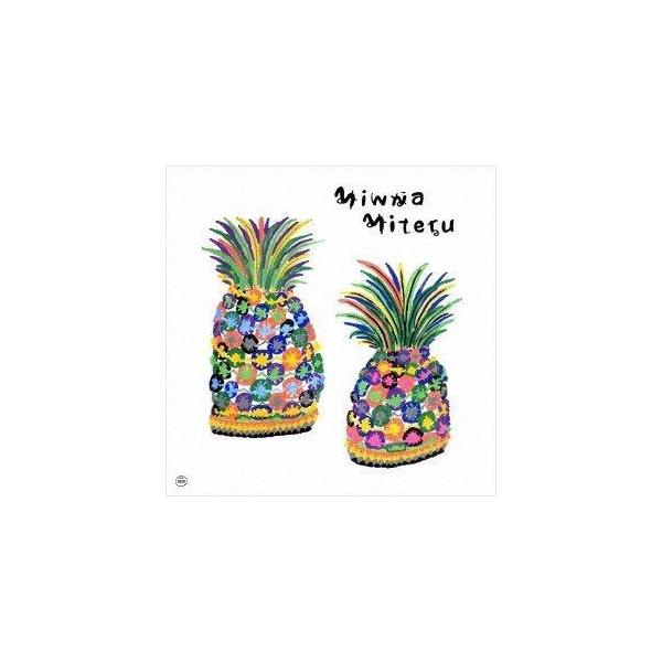 【発売日：2020年04月24日】種別:CD 邦楽J-POP ※こちらの商品はインディーズ盤にて流通量が少なく、手配できない場合がございます 発売日:2020/04/24 販売元:インパートメント 登録日:2020/03/27 （V.A.）...