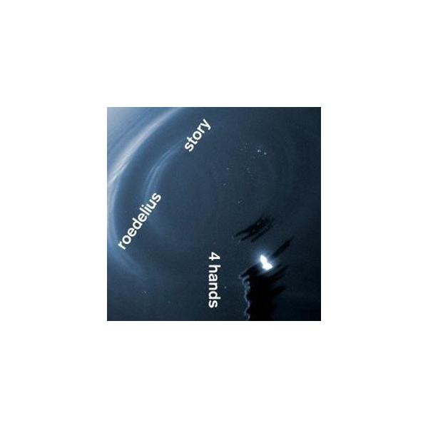 【発売日：2022年03月25日】種別:CD 洋楽クラブ/テクノ ※こちらの商品はインディーズ盤にて流通量が少なく、手配できない場合がございます 発売日:2022/03/25 販売元:インパートメント 登録日:2021/12/15 Roed...