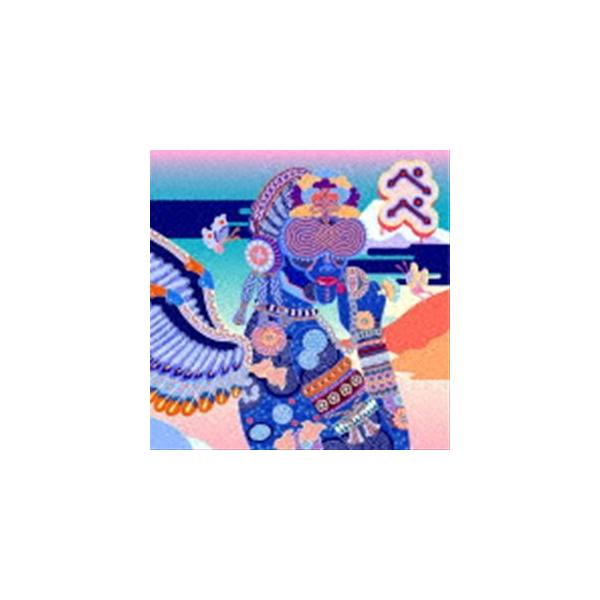 【発売日：2021年12月22日】種別:CD 邦楽ラップ/ヒップホップ ※こちらの商品はインディーズ盤にて流通量が少なく、手配できない場合がございます 発売日:2021/12/22 販売元:ウルトラ・ヴァイヴ 登録日:2021/11/08 ...