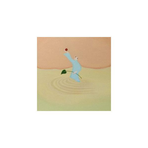 【発売日：2026年05月27日】種別:CD 邦楽ラップ/ヒップホップ ※こちらの商品はインディーズ盤にて流通量が少なく、手配できない場合がございます 発売日:2026/05/27 販売元:ウルトラ・ヴァイヴ 登録日:2026/02/26 ...