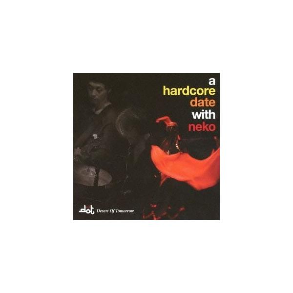 【発売日：2014年11月05日】種別:CD 邦楽ロック/ソウル ※こちらの商品はインディーズ盤にて流通量が少なく、手配できない場合がございます 発売日:2014/11/05 販売元:ディスクユニオン 登録日:2014/09/10 D・O・...