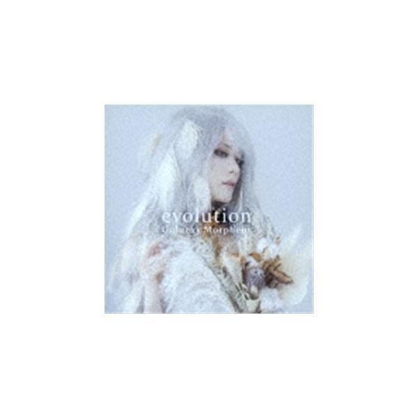 【発売日：2022年04月27日】種別:CD 邦楽ロック/ソウル ※こちらの商品はインディーズ盤にて流通量が少なく、手配できない場合がございます 発売日:2022/04/27 販売元:ディスクユニオン 登録日:2022/03/11 Unlu...