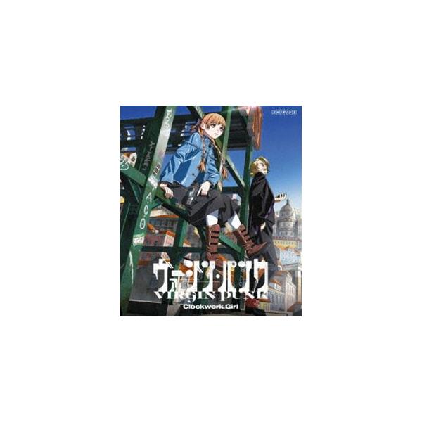 【発売日：2026年03月25日】種別:Blu-ray アニメOVAアニメ 発売日:2026/03/25 販売元:アニプレックス 登録日:2025/12/11 宮下早紀 梅津泰臣 ヴァージンパンククロックワークガール シャフト制作作品 20...