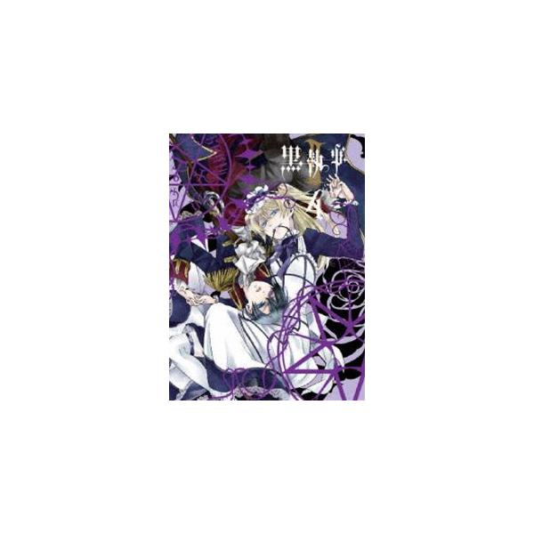【発売日：2010年12月22日】種別:DVD アニメテレビアニメ 発売日:2010/12/22 販売元:アニプレックス 登録日:2010/07/15 水樹奈々 小倉宏文 黒執事 黒執事 第2期 A-1 Pictures制作作品 2010年...