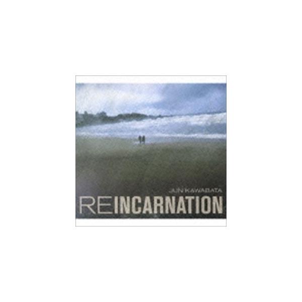 【発売日：2014年12月17日】種別:CD ジャズ・フュージョン国内ジャズ ※こちらの商品はインディーズ盤にて流通量が少なく、手配できない場合がございます 発売日:2014/12/17 販売元:ウルトラ・ヴァイヴ 登録日:2014/10/...