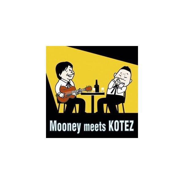 【発売日：2020年11月18日】種別:CD ジャズ・フュージョン国内ジャズ ※こちらの商品はインディーズ盤にて流通量が少なく、手配できない場合がございます 発売日:2020/11/18 販売元:ウルトラ・ヴァイヴ 登録日:2020/10/...