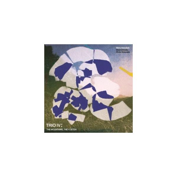 【発売日：2025年12月10日】種別:CD ジャズ・フュージョン海外ジャズ ※こちらの商品はインディーズ盤にて流通量が少なく、手配できない場合がございます 発売日:2025/12/10 販売元:ウルトラ・ヴァイヴ 登録日:2025/11/...