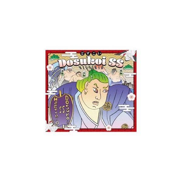【発売日：2025年05月28日】種別:CD ジャズ・フュージョン国内ジャズ ※こちらの商品はインディーズ盤にて流通量が少なく、手配できない場合がございます 発売日:2025/05/28 販売元:PCI MUSIC 登録日:2025/03/...