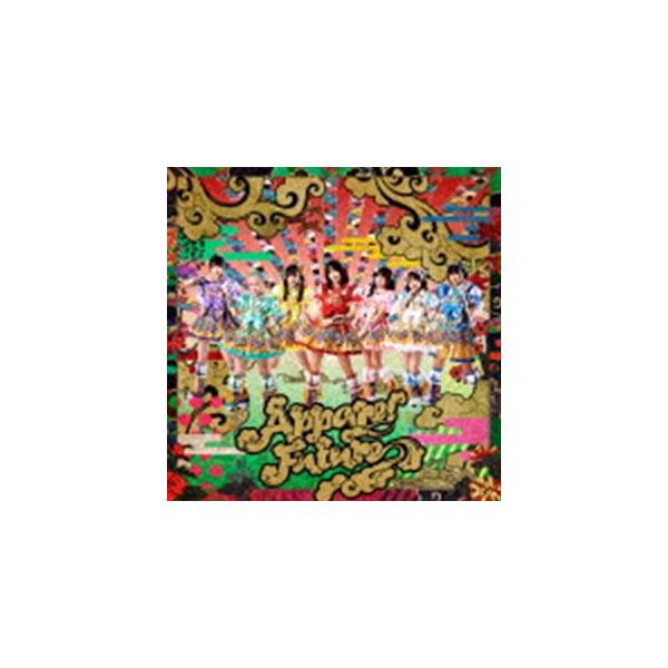 【発売日：2022年11月24日】種別:CD 邦楽J-POP ※こちらの商品はインディーズ盤にて流通量が少なく、手配できない場合がございます 発売日:2022/11/24 販売元:ダイキサウンド 登録日:2022/10/13 Appare!...
