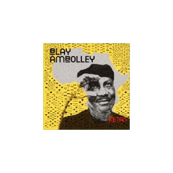 【発売日：2017年05月20日】種別:CD 洋楽アフリカ ※こちらの商品はインディーズ盤にて流通量が少なく、手配できない場合がございます 発売日:2017/05/20 販売元:ウルトラ・ヴァイヴ 登録日:2017/04/25 ブレイ・アン...