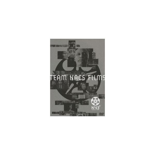 【発売日：2009年09月25日】種別:DVD 趣味・教養舞台／歌劇 発売日:2009/09/25 販売元:アミューズ 登録日:2009/07/03 戸次重幸 大泉洋 TEAM NACS映像作品一覧 特典:特典ディスク 解説:TEAM NA...