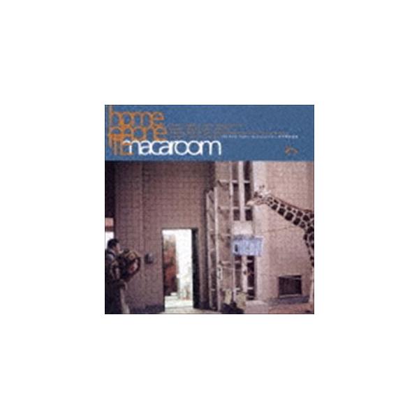 【発売日：2016年07月06日】種別:CD 邦楽J-POP ※こちらの商品はインディーズ盤にて流通量が少なく、手配できない場合がございます 発売日:2016/07/06 販売元:ウルトラ・ヴァイヴ 登録日:2016/06/06 macar...