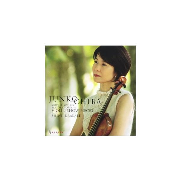 【発売日：2006年11月22日】種別:CD クラシック管弦楽曲 ※こちらの商品はインディーズ盤にて流通量が少なく、手配できない場合がございます 発売日:2006/11/22 販売元:インディーズメーカー 登録日:2007/12/26 千葉...