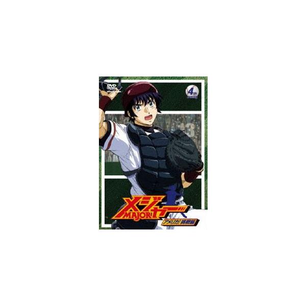 【発売日：2008年07月16日】種別:DVD アニメテレビアニメ 発売日:2008/07/16 販売元:エイベックス・ピクチャーズ 登録日:2008/05/12 森久保祥太郎 福島利規 SynergySP制作作品 2008年日本のテレビア...