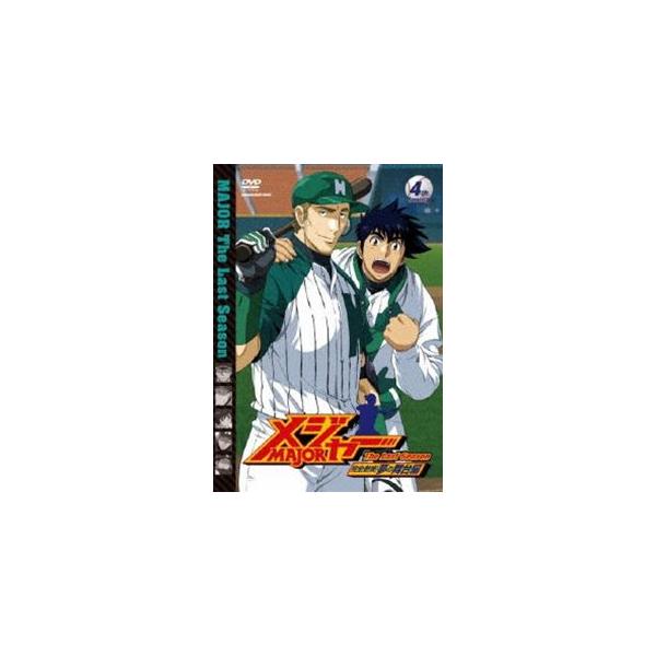 【発売日：2010年10月20日】種別:DVD アニメテレビアニメ 発売日:2010/10/20 販売元:エイベックス・ピクチャーズ 登録日:2010/08/11 森久保祥太郎 福島利規 SynergySP制作作品 2010年日本のテレビア...