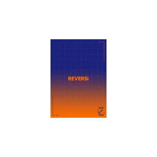【発売日：2023年01月11日】種別:DVD 音楽Jポップ 発売日:2023/01/11 販売元:エイベックス・ミュージック・クリエイティヴ 登録日:2022/10/26 Da-iCE ダイス ダイスアリーナツアー2022リバーシ Da-...