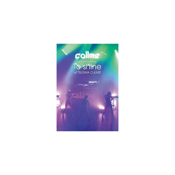 【発売日：2015年12月30日】種別:DVD 音楽邦楽アイドル 発売日:2015/12/30 販売元:エイベックス・ミュージック・クリエイティヴ 登録日:2015/10/09 callme 内容:-OPENING- SETAGAYA／Ru...