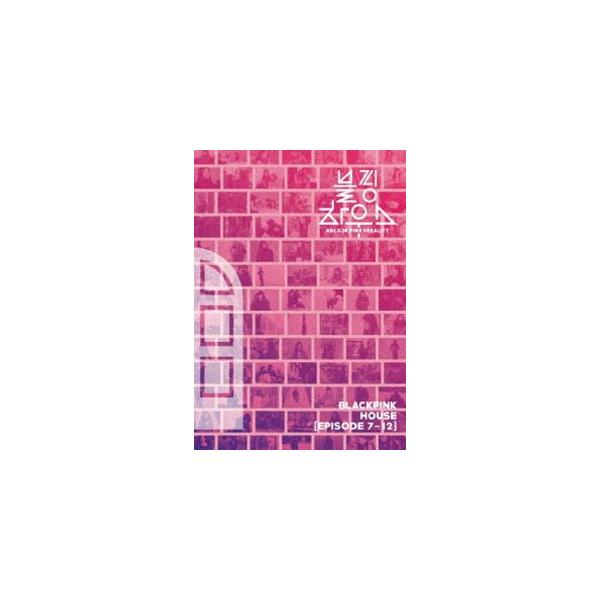 【発売日：2019年03月13日】種別:DVD 海外TVバラエティ 発売日:2019/03/13 販売元:エイベックス・ミュージック・クリエイティヴ 登録日:2019/02/07 BLACKPINK ブラックピンクハウスコウヘンエピソードナ...