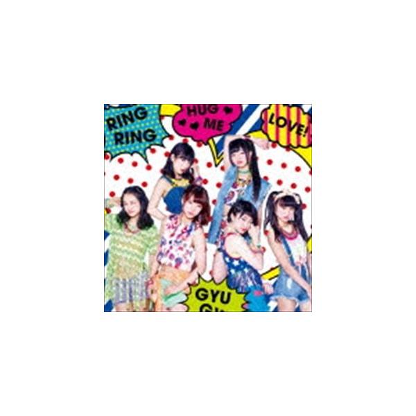 【発売日：2015年07月15日】種別:CD 邦楽J-POP 発売日:2015/07/15 販売元:エイベックス・ミュージック・クリエイティヴ 登録日:2015/05/08 Fairies フェアリーズ ソウシソウアイ デスティネーション ...