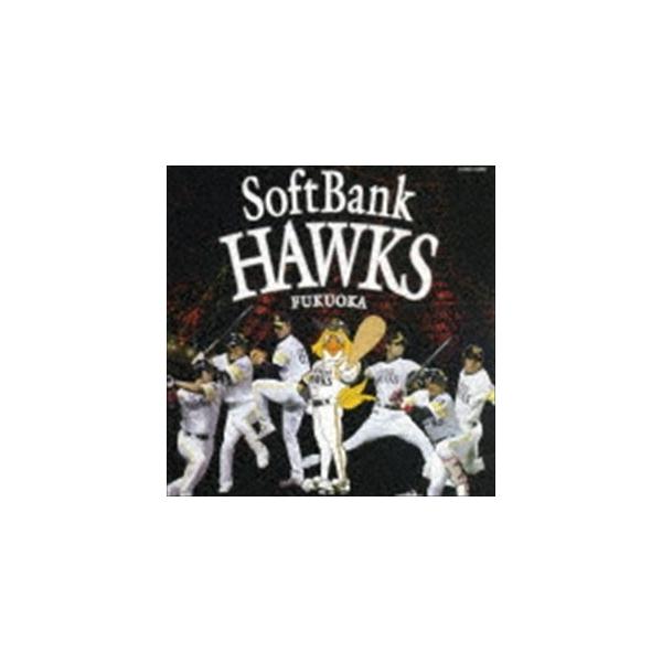 【発売日：2007年08月15日】種別:CD 学芸・童謡・純邦楽趣味/教養 発売日:2007/08/15 販売元:エイベックス・ミュージック・クリエイティヴ 登録日:2007/06/08 （スポーツ曲） 2007 フクオカソフトバンクホーク...