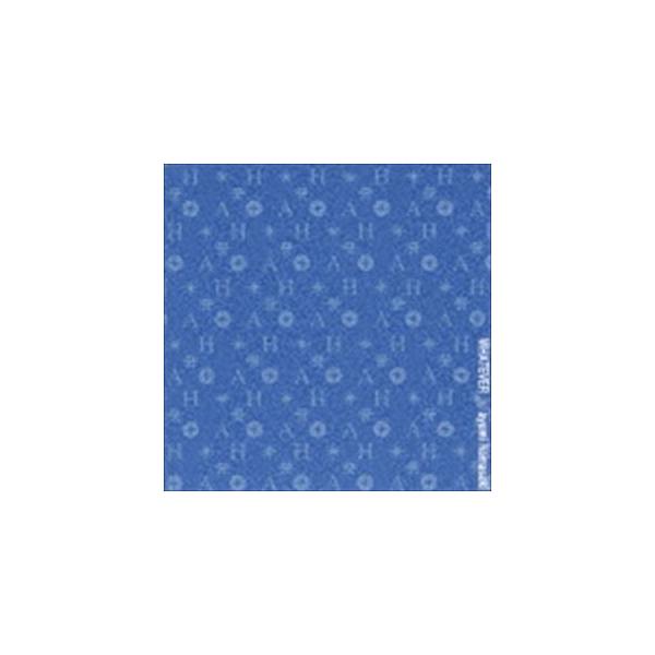 【発売日：2001年02月28日】種別:CD 邦楽J-POP 発売日:2001/02/28 販売元:エイベックス・ミュージック・クリエイティヴ 登録日:2007/05/31 浜崎あゆみ ハマサキアユミ ホワットエバー 浜崎あゆみ CD ホワ...