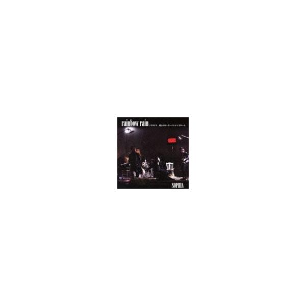 【発売日：2012年01月11日】種別:CD 邦楽ロック/ソウル 発売日:2012/01/11 販売元:エイベックス・ミュージック・クリエイティヴ 登録日:2011/10/03 SOPHIA ソフィア レインボウ レイン サヨナラ イトシノ...