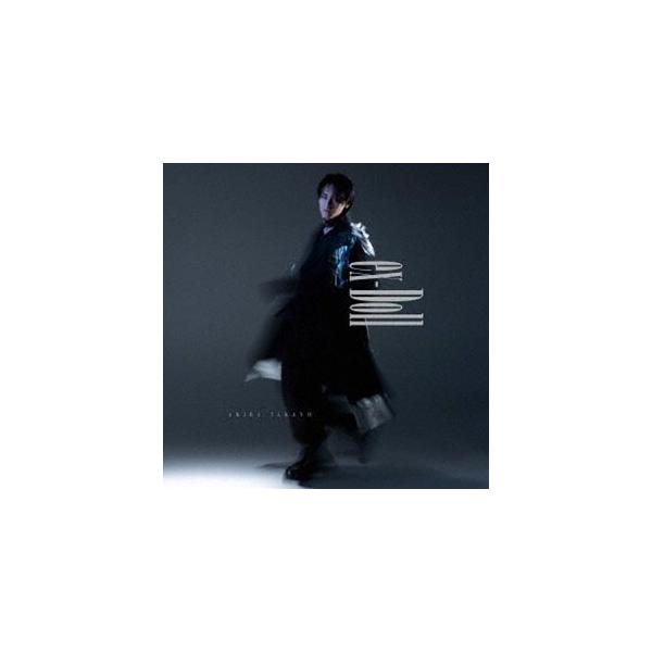 【発売日：2024年01月30日】種別:CD 邦楽J-POP 発売日:2024/01/30 販売元:エイベックス・ミュージック・クリエイティヴ 登録日:2023/10/12 高野洸 タカノアキラ エクス ドール 特典:トレーディングカード（...