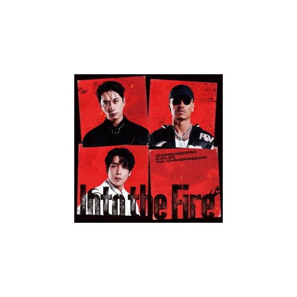 【発売日：2024年04月24日】種別:CD 邦楽ロック/ソウル 発売日:2024/04/24 販売元:エイベックス・ミュージック・クリエイティヴ 登録日:2024/02/21 CHANSUNG（2PM） ＆ AK-69 feat.CHAN...