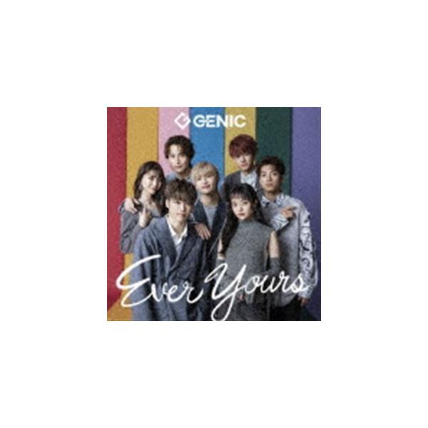 【発売日：2022年07月06日】種別:CD 邦楽J-POP 発売日:2022/07/06 販売元:エイベックス・ミュージック・クリエイティヴ 登録日:2022/04/28 GENIC ジェニック エバー ユアーズ エバーユアーズ アルバム...