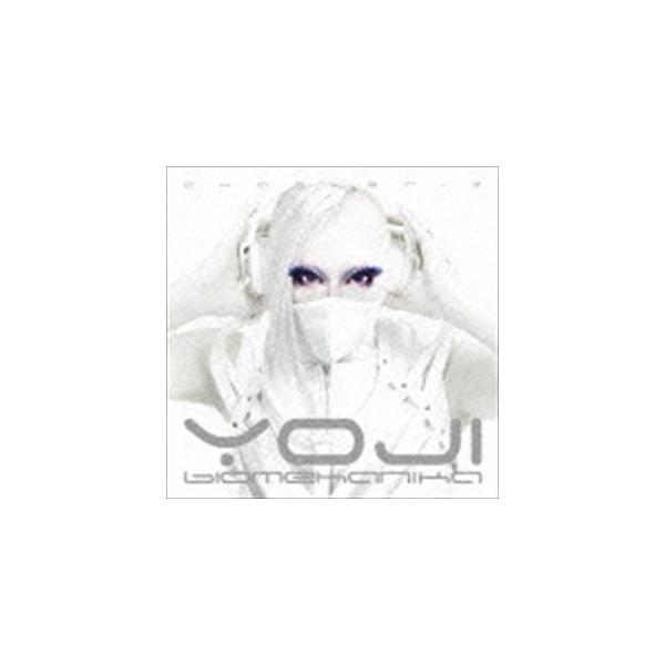 【発売日：2015年06月05日】種別:CD 邦楽クラブ/テクノ 発売日:2015/06/05 販売元:エイベックス・ミュージック・クリエイティヴ 登録日:2015/04/27 YOJI BIOMEHANIKA ヨージビオメハニカ チャプタ...