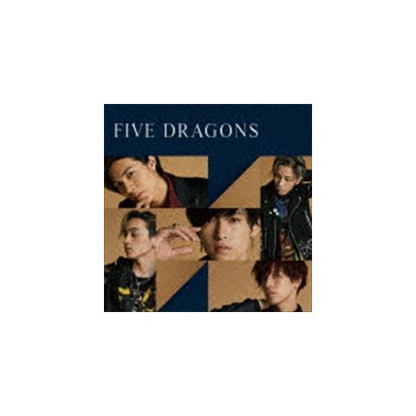 【発売日：2017年11月29日】種別:CD 邦楽J-POP 発売日:2017/11/29 販売元:エイベックス・ミュージック・クリエイティヴ 登録日:2017/08/28 龍雅 リョウガ ファイブ ドラゴン 龍雅 CD 特典:24Pブック...
