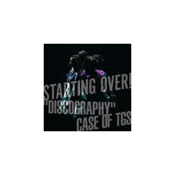 【発売日：2019年04月24日】種別:CD 邦楽J-POP 発売日:2019/04/24 販売元:エイベックス・ミュージック・クリエイティヴ 登録日:2019/03/04 東京女子流 トウキョウジョシリュウ スターティング オーバー ディ...