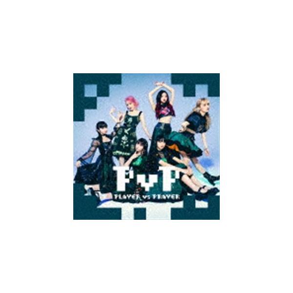 【発売日：2021年06月09日】種別:CD 邦楽J-POP 発売日:2021/06/09 販売元:エイベックス・ミュージック・クリエイティヴ 登録日:2021/04/15 ZOC ゾック ピーブイピー 内容:CO LO s NA／CUTT...