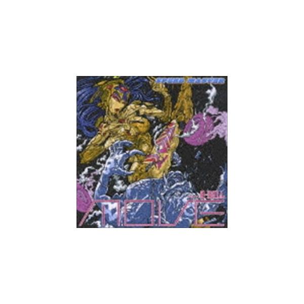 【発売日：2007年08月22日】種別:CD 邦楽J-POP 発売日:2007/08/22 販売元:エイベックス・ミュージック・クリエイティヴ 登録日:2007/06/08 m.o.v.e feat.8-BALL ムーブ エイトボール スピ...