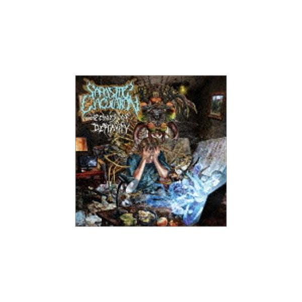 【発売日：2015年01月13日】種別:CD 洋楽ハードロック/ヘヴィメタル ※こちらの商品はインディーズ盤にて流通量が少なく、手配できない場合がございます 発売日:2015/01/13 販売元:ラッツパック・レコード 登録日:2014/1...